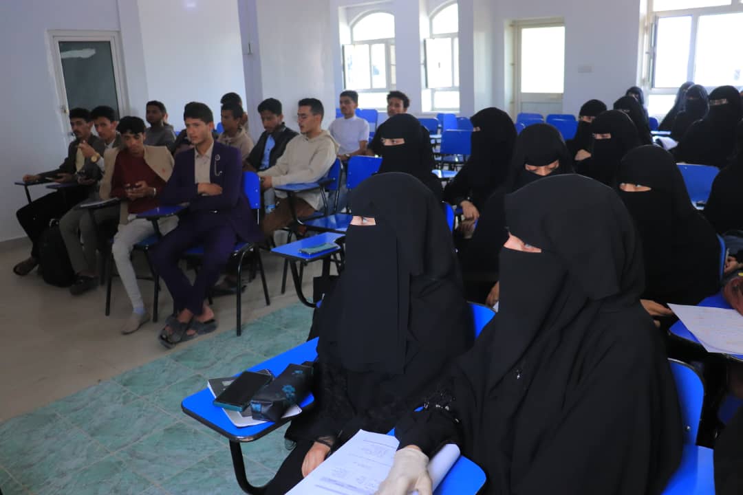 تستمر دورات اللغة الانجليزية | https://msu.edu.ye/